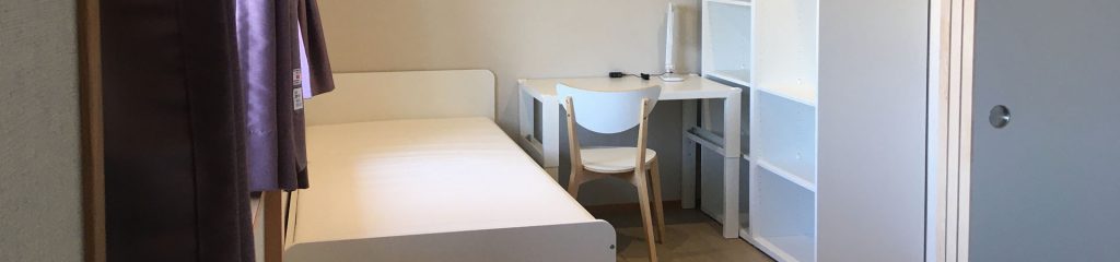 Full board dormitory system | 広島県立広島叡智学園